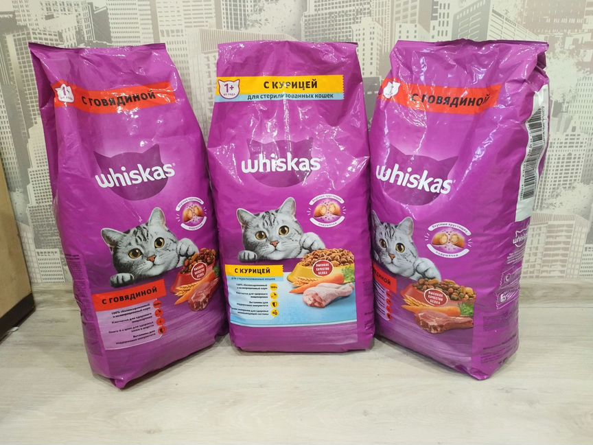 Сухой корм для кошек whiskas 5кг / Вискас (новый)