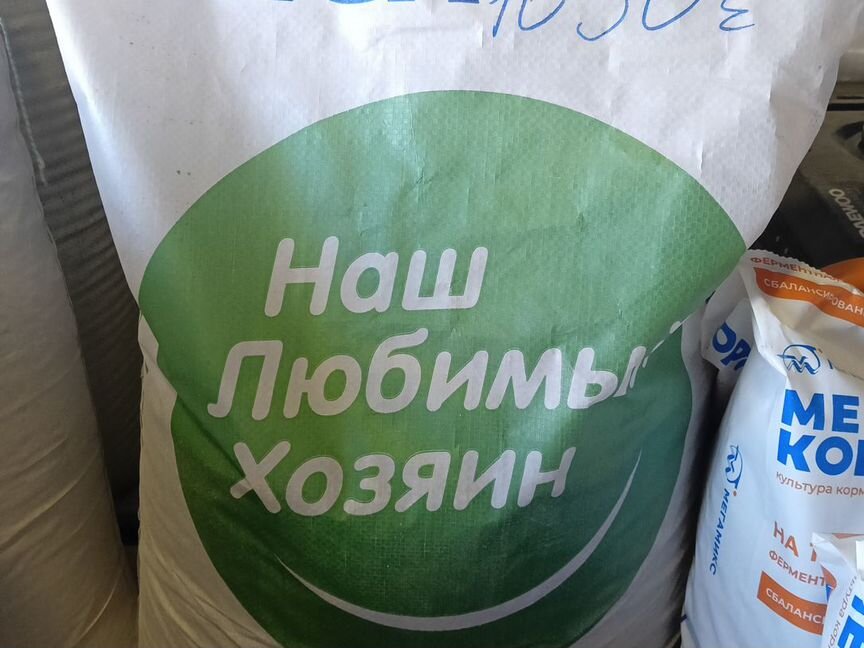 Полнорационный комбикорм vega пк 2 для цыплят