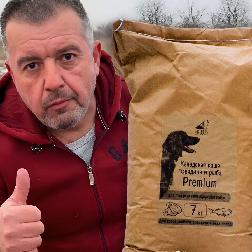 Канадская каша "Север" пробник 7 кг 20% мяса