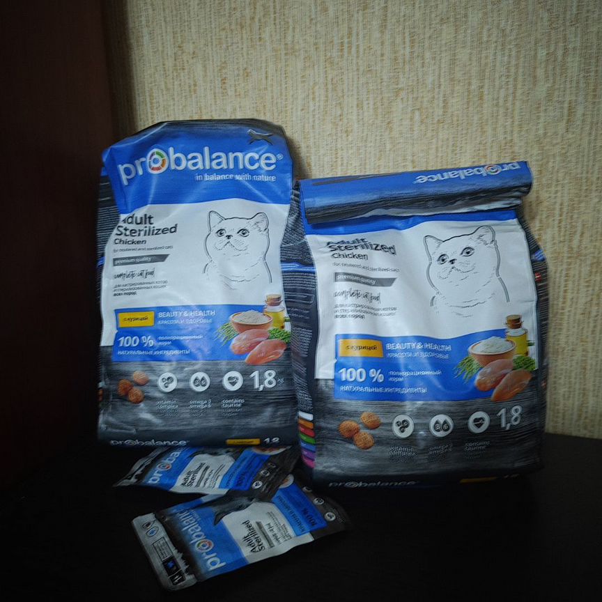 Корм для кошек ProBalance Adult Sterilized
