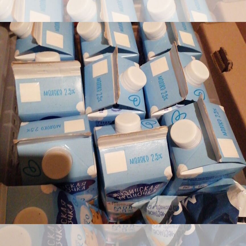 Продам молоко на корм животных