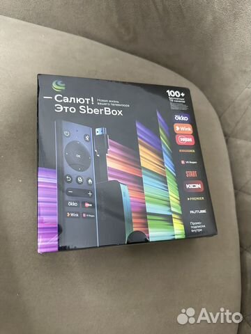 Smart tv приставка sber box купить в Москве | Электроника | Авито