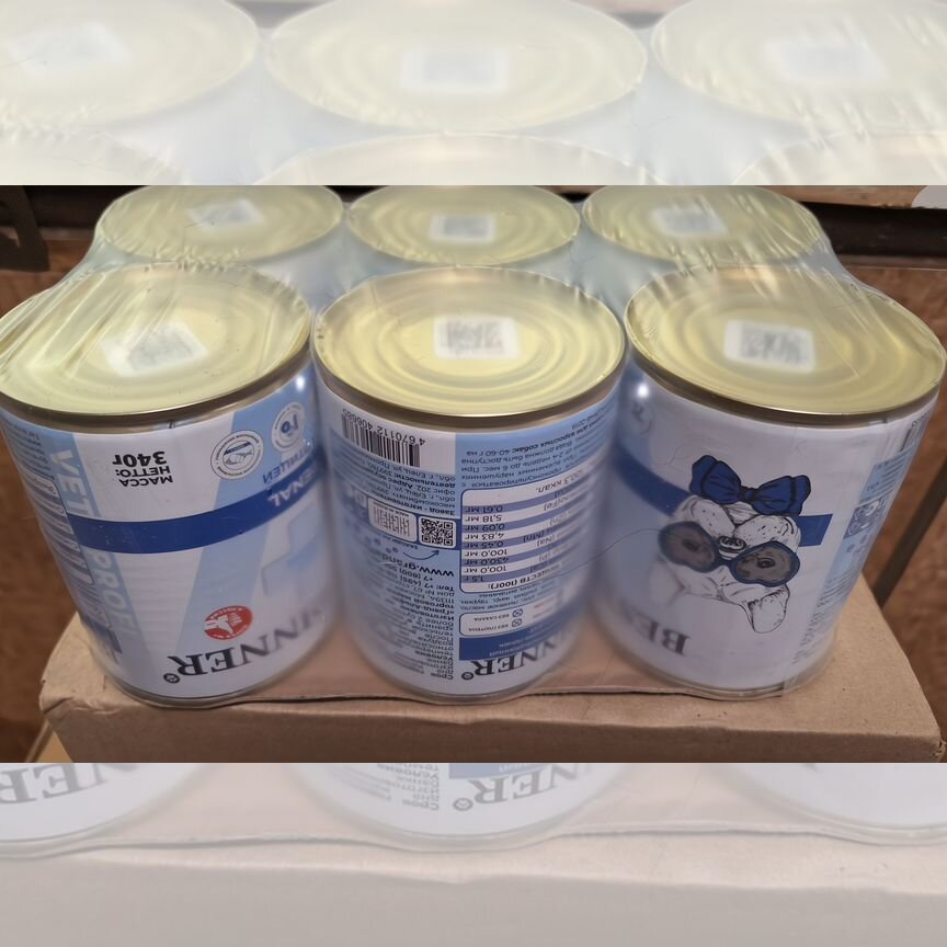 Влажный диетический корм для собак. Ренал (Renal)