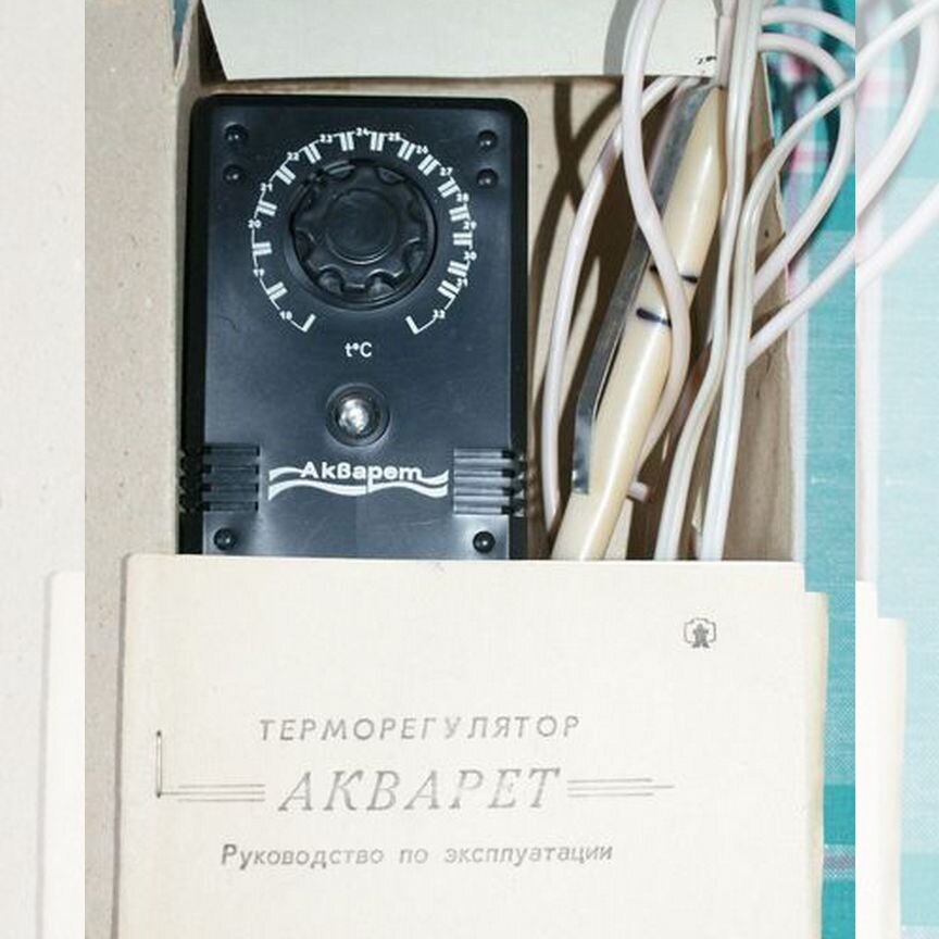 Терморегулятор аквариумный