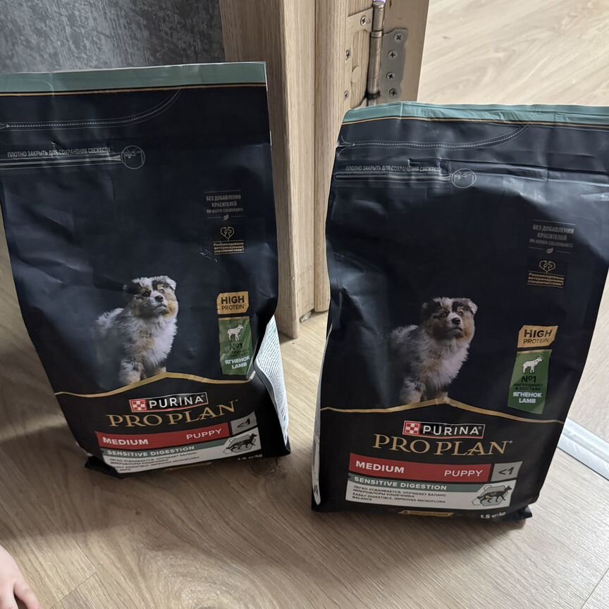 Корм проплан для щенков средних пород
