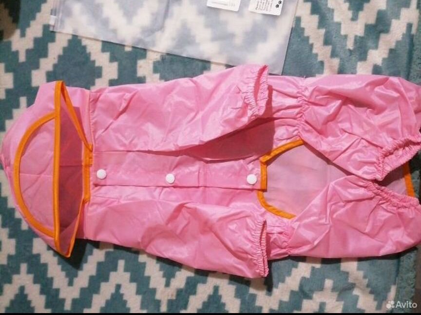 Одежда для собак мелких пород