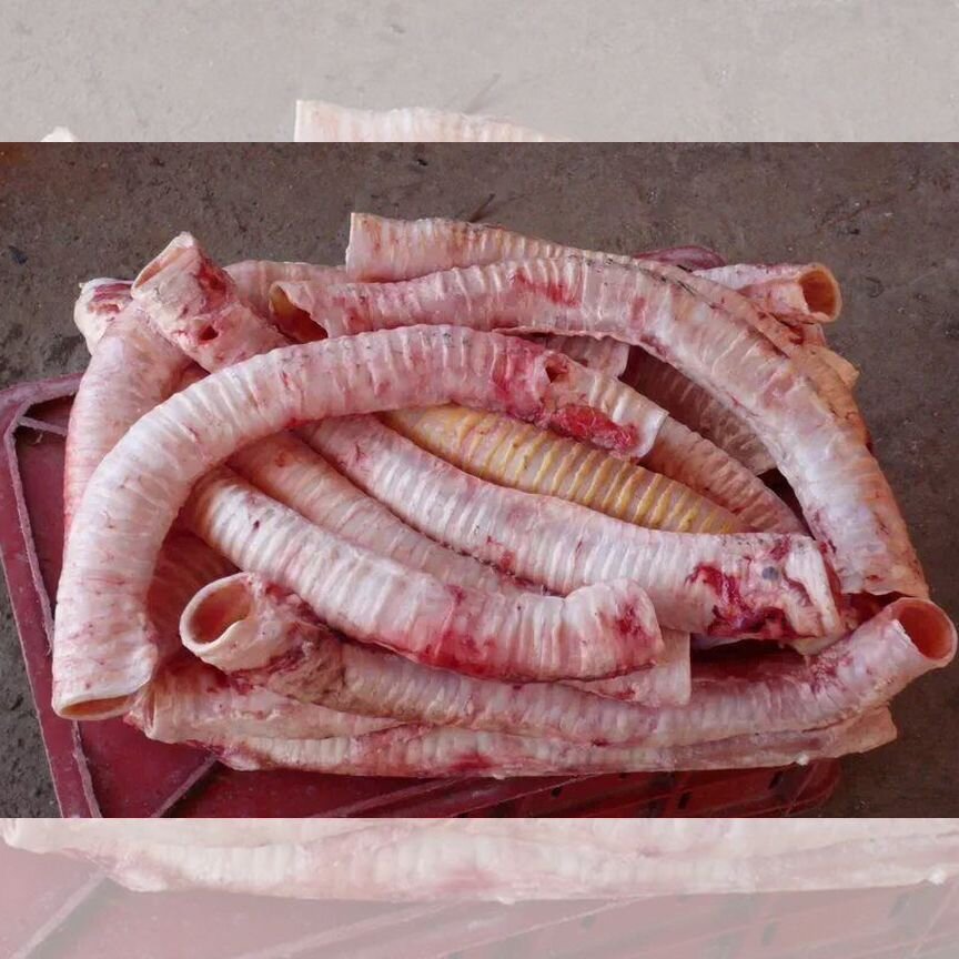 Легкое говяжье замороженное