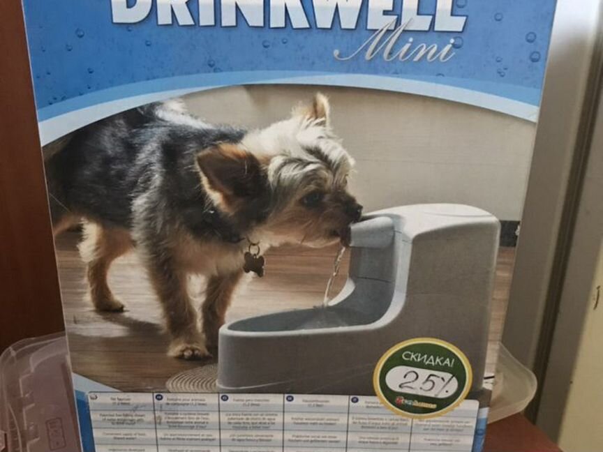 Автопоилка для кошек и собак