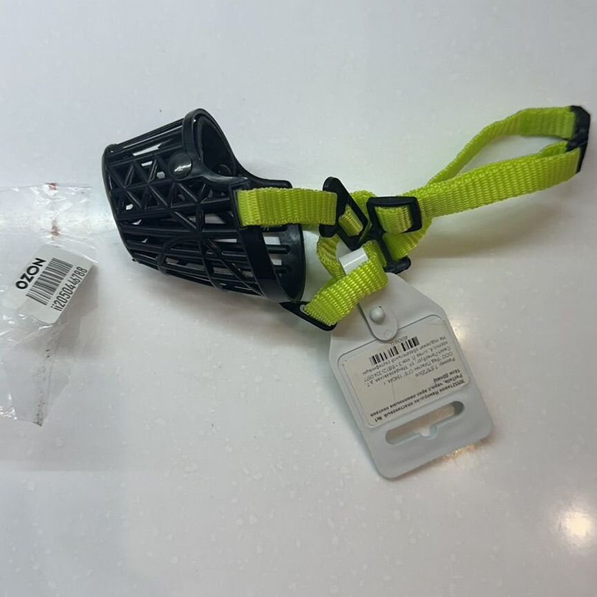 Намордник для маленьких собак