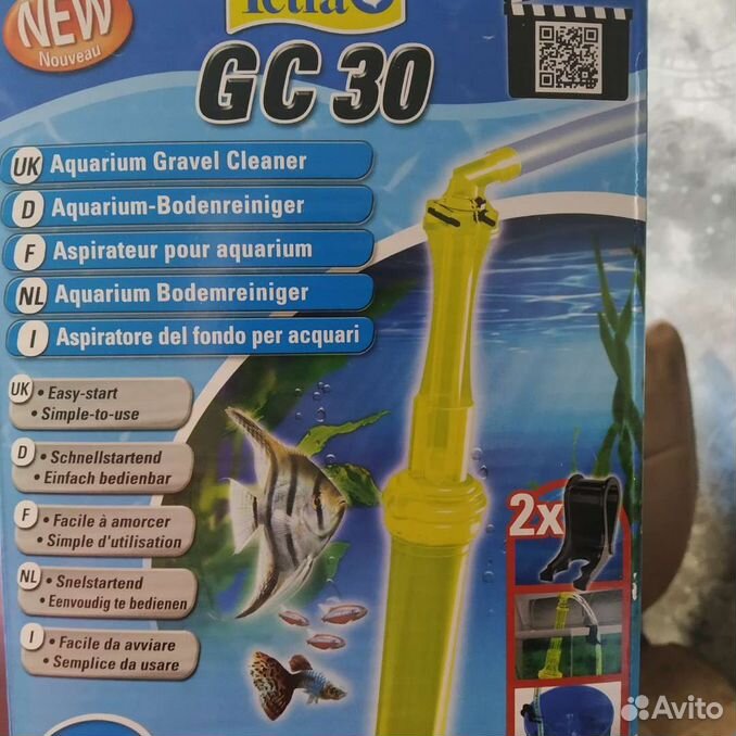 Сифон Tetra gc30 для аквариума