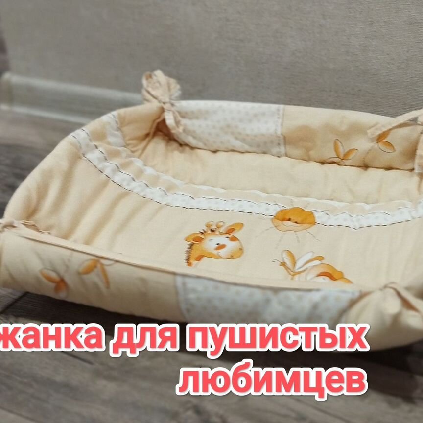 Лежанка - коврик