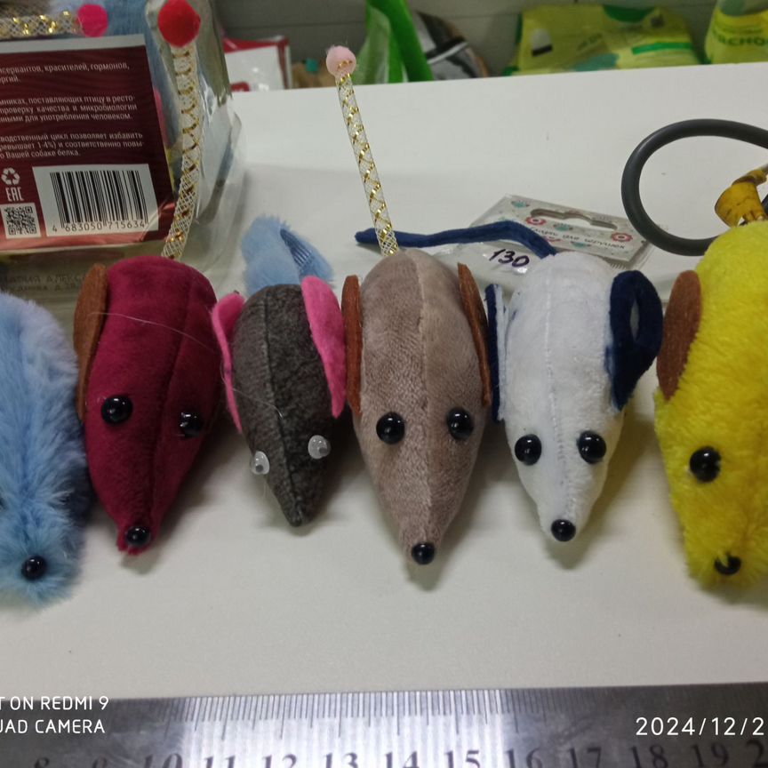 Мышки с мятой