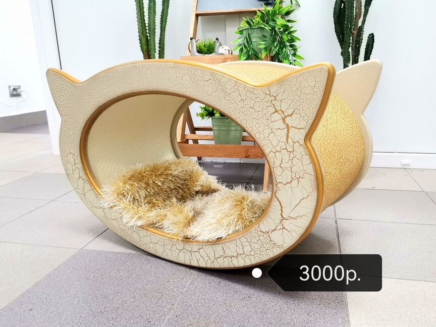 Лежанка для собак и кошек