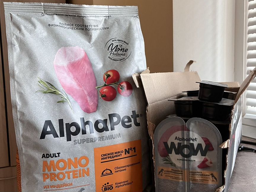 Корм для собак холистик