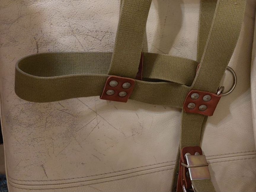 Упряжь для крупной собаки