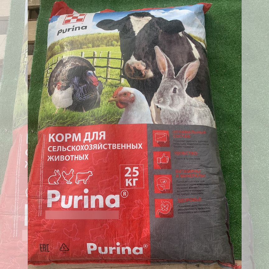 Комбикорм Purina для мрс старт