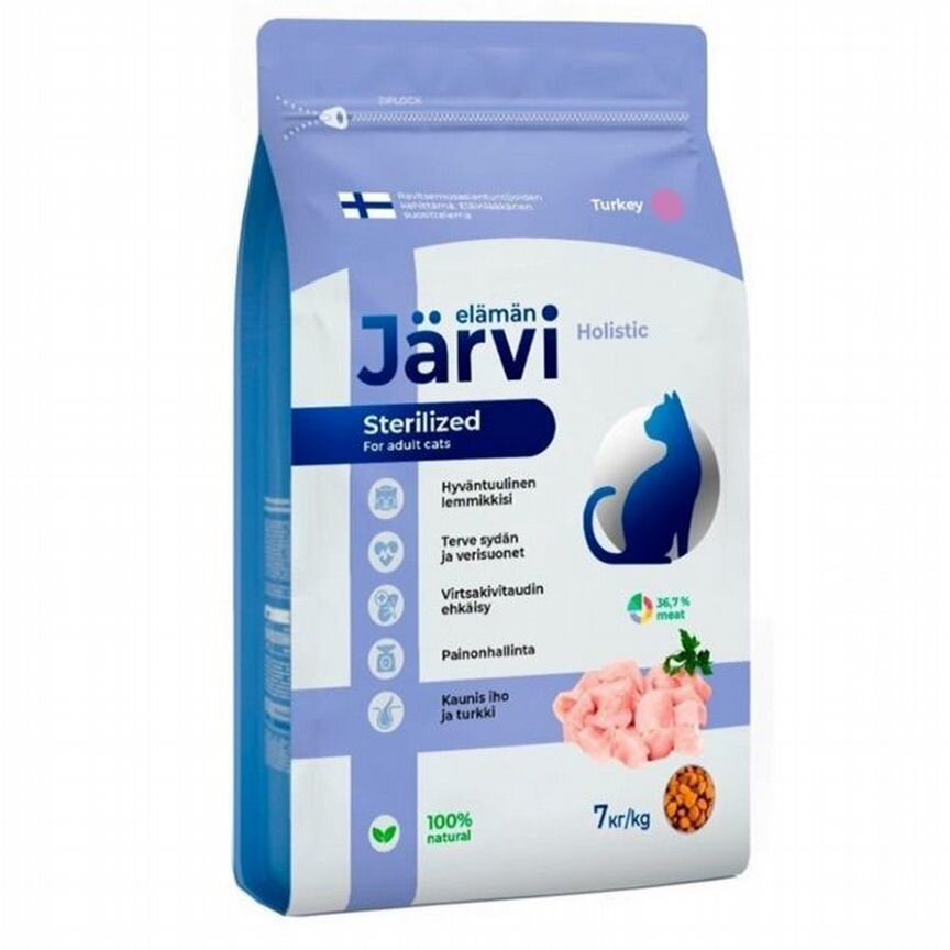 Сухой корм для кошек Jarvi с индейкой 6-7 кг
