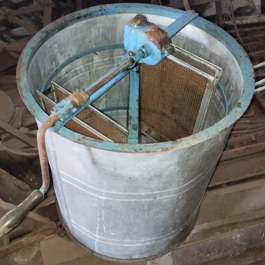 Медогонка бу