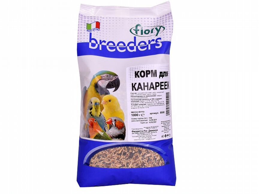 Корм для канареек Fiory Breeders, 1кг. До 06.24