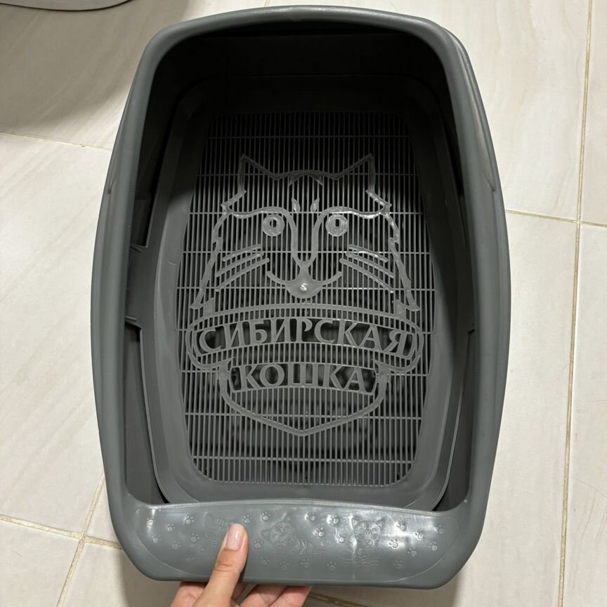 Лоток для кошек