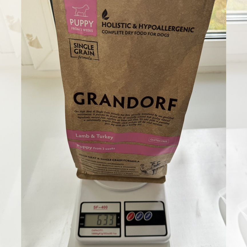 Корм для собак grandorf