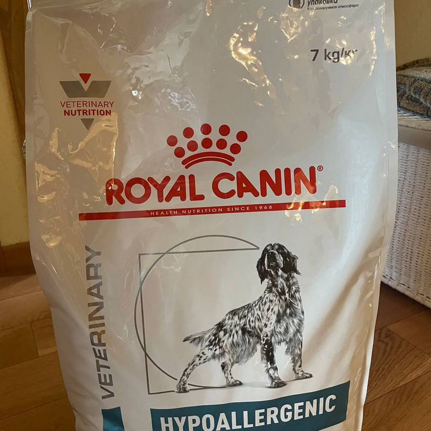 Корм Royal Canin Hypoallergenic для собак 7 кг