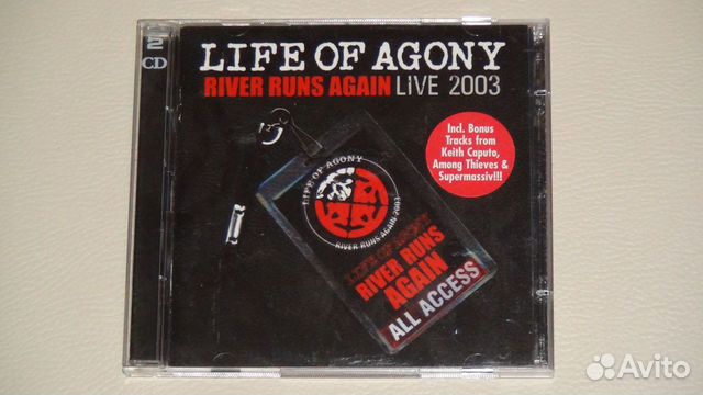 Life of Agony - River Runes Again Live 2003 купить в Санкт-Петербурге ...