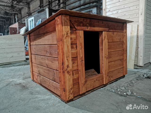 Будка для большой собаки купить в Рязани | Животные и зоотовары | Авито