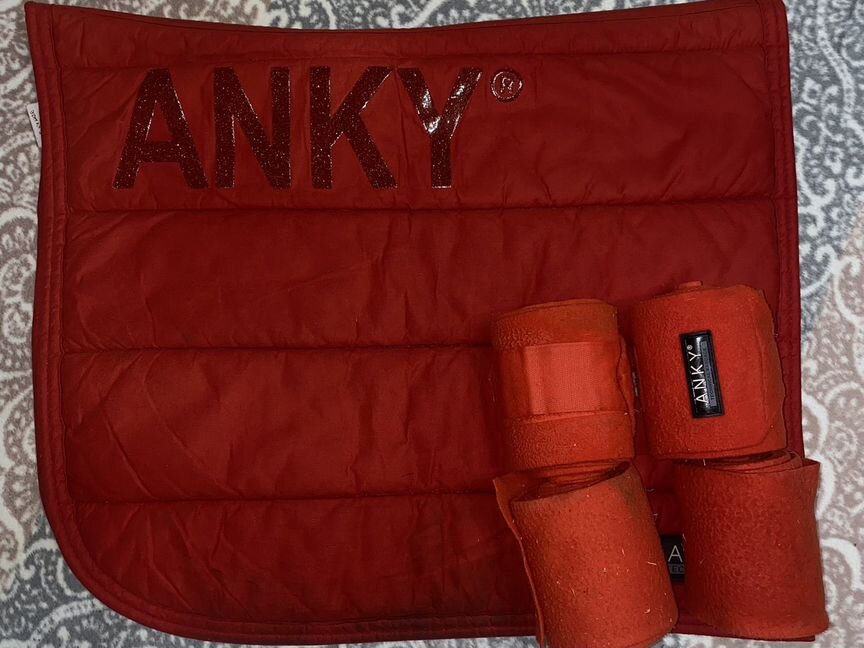 Много амуниции