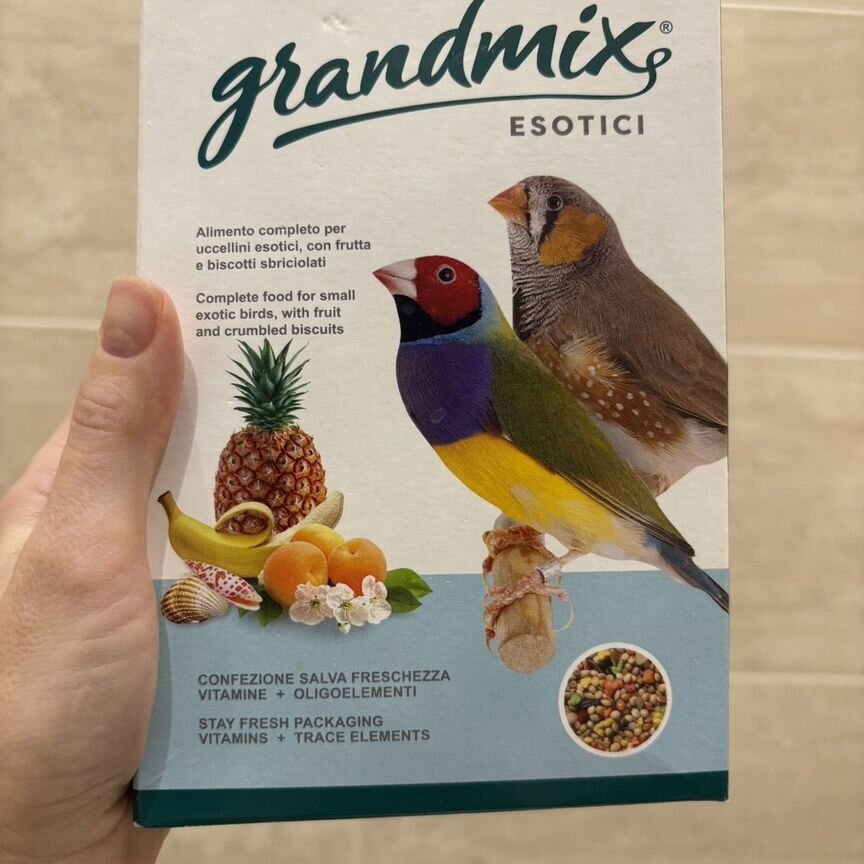 Корм для амадинов