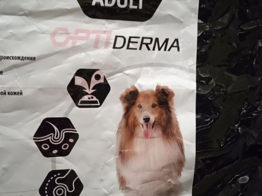 Сухой корм для собак