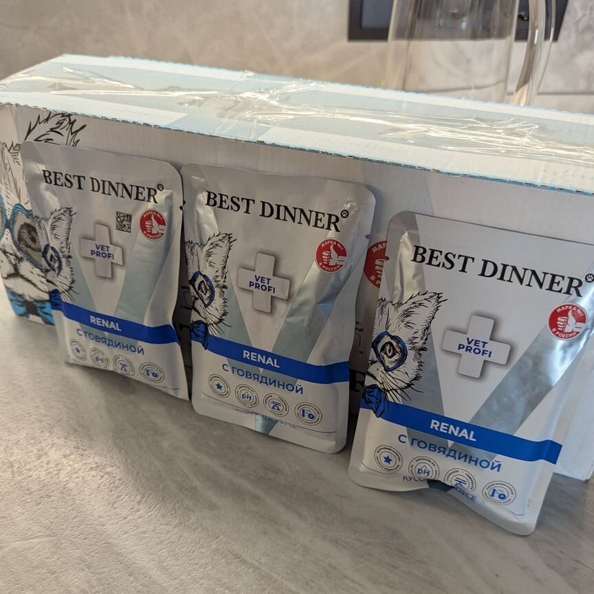 Корм Best Dinner Vet Profi Renal