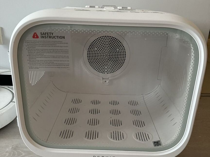 Сушилка для животных petkit airsalon max