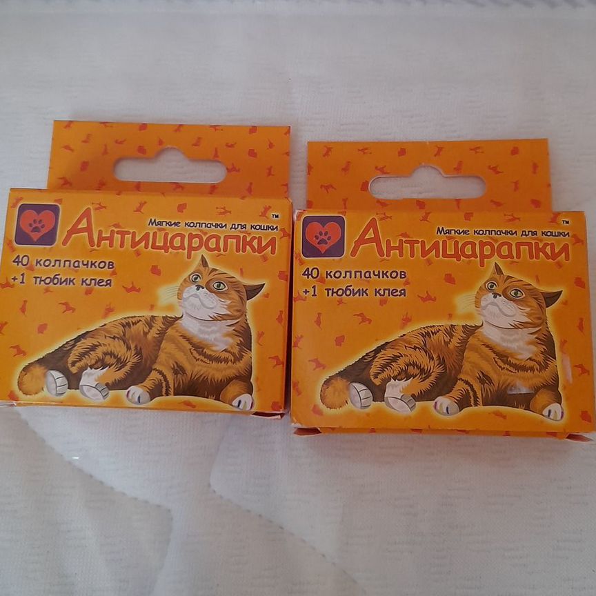 Антицарапки для котов и кошек разных пород