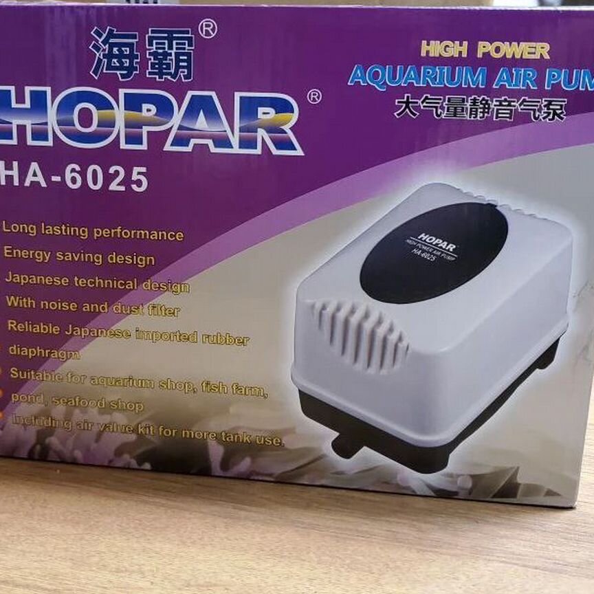 Компрессор для аквариума Hopar