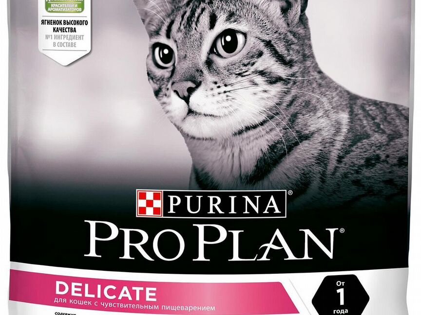 859955 / Сухой корм для кошек Pro Plan Optidigest