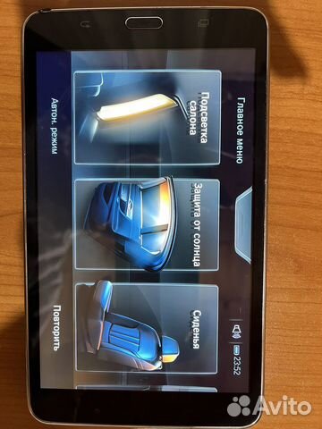 Samsung ce 0168 купить в Красногорске | Электроника | Авито