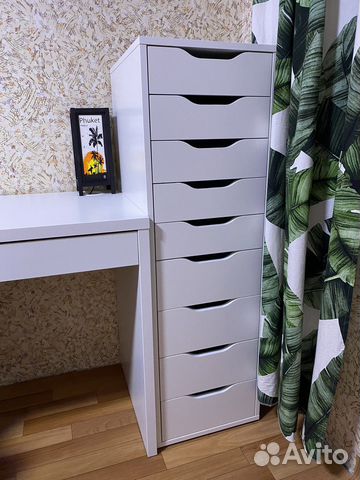 Комод икеа алекс (IKEA alex) купить в Красноярске | Товары для дома и ...