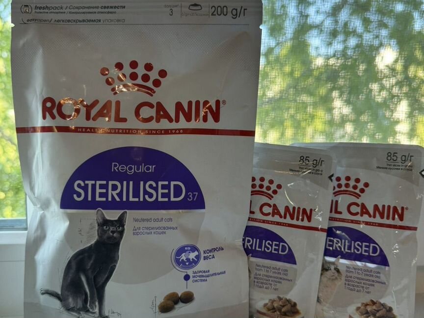 Royal canin sterilised для кошки