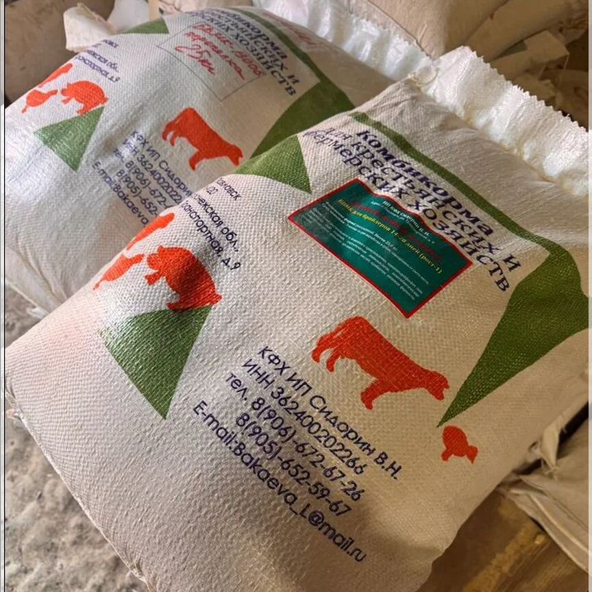 Бвмк для бройлеров. Кормовая добавка для бройлеров