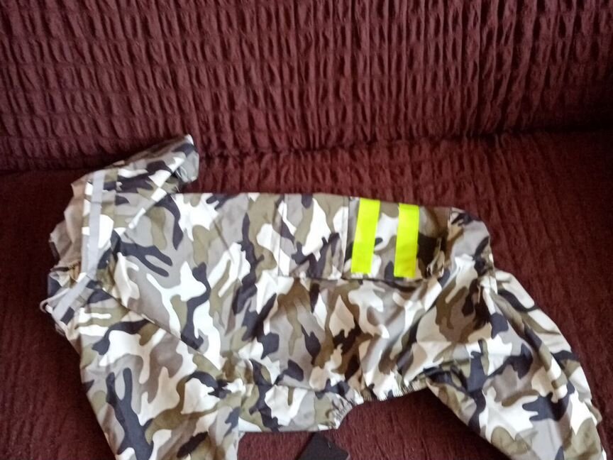 Дождевик для маленьких собак