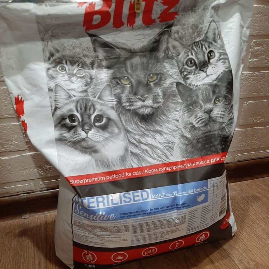 Сухой корм для стерилизованных кошек blitz