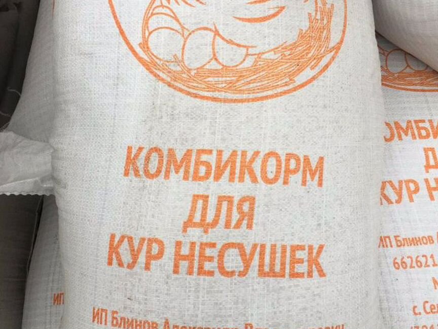 Корм для кур несушек