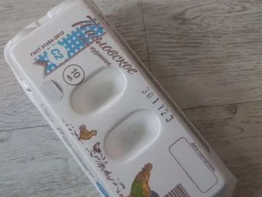 Яйцо куриное
