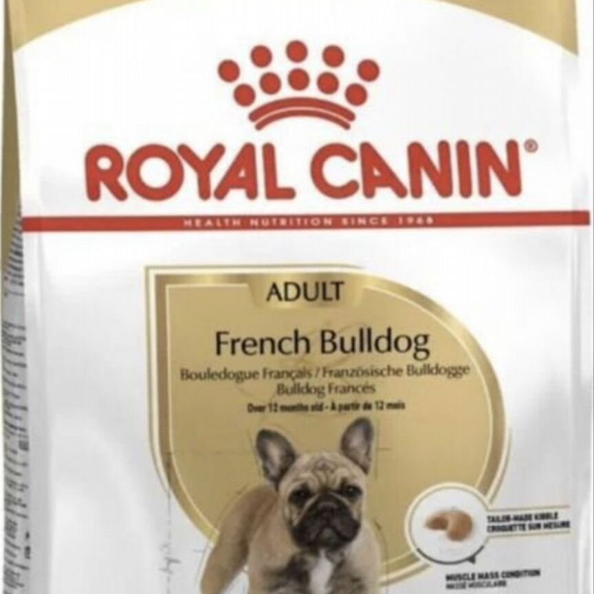 Корм для собак Royal canin bulldog 9kг
