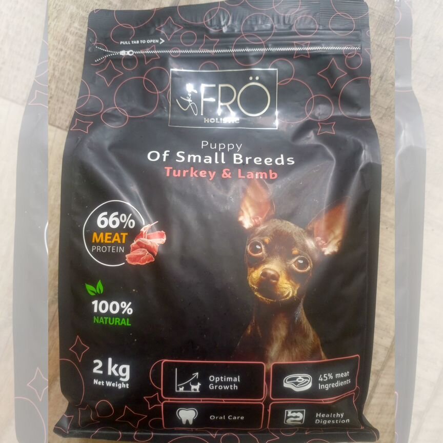 Сухой корм для собак