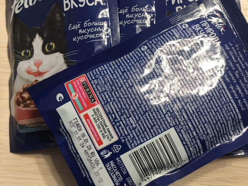 Жидкий корм для кошек