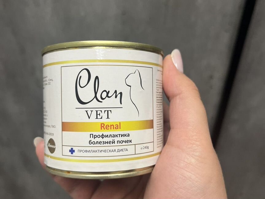 Корм для кошек Clan vet Renal