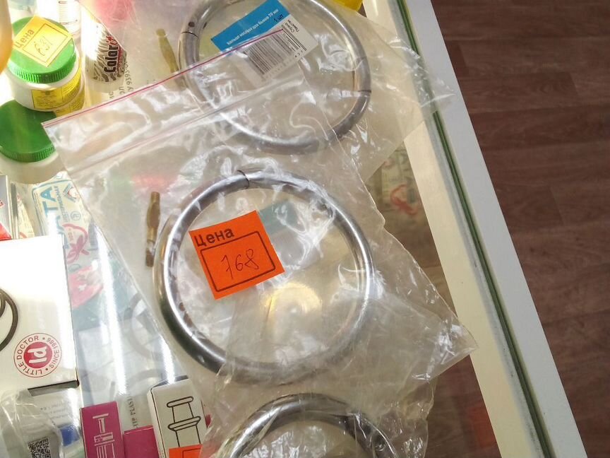 Кольцо носовое для быков