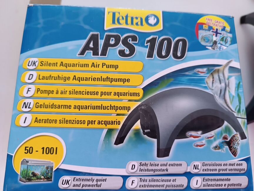 Компрессор Tetra APS